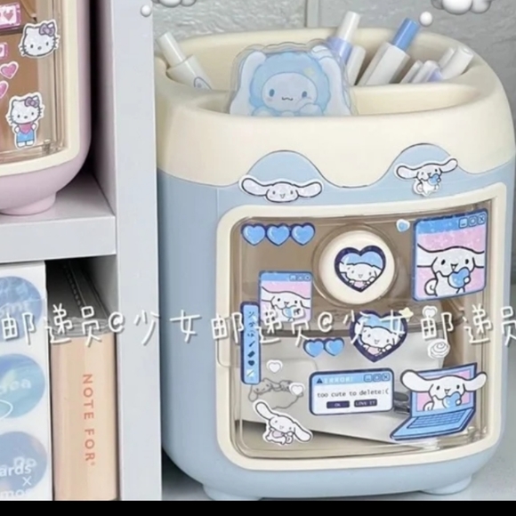 Sanrio | Storage & Organization | Cinnamoroll Makeup Storage | Poshmark